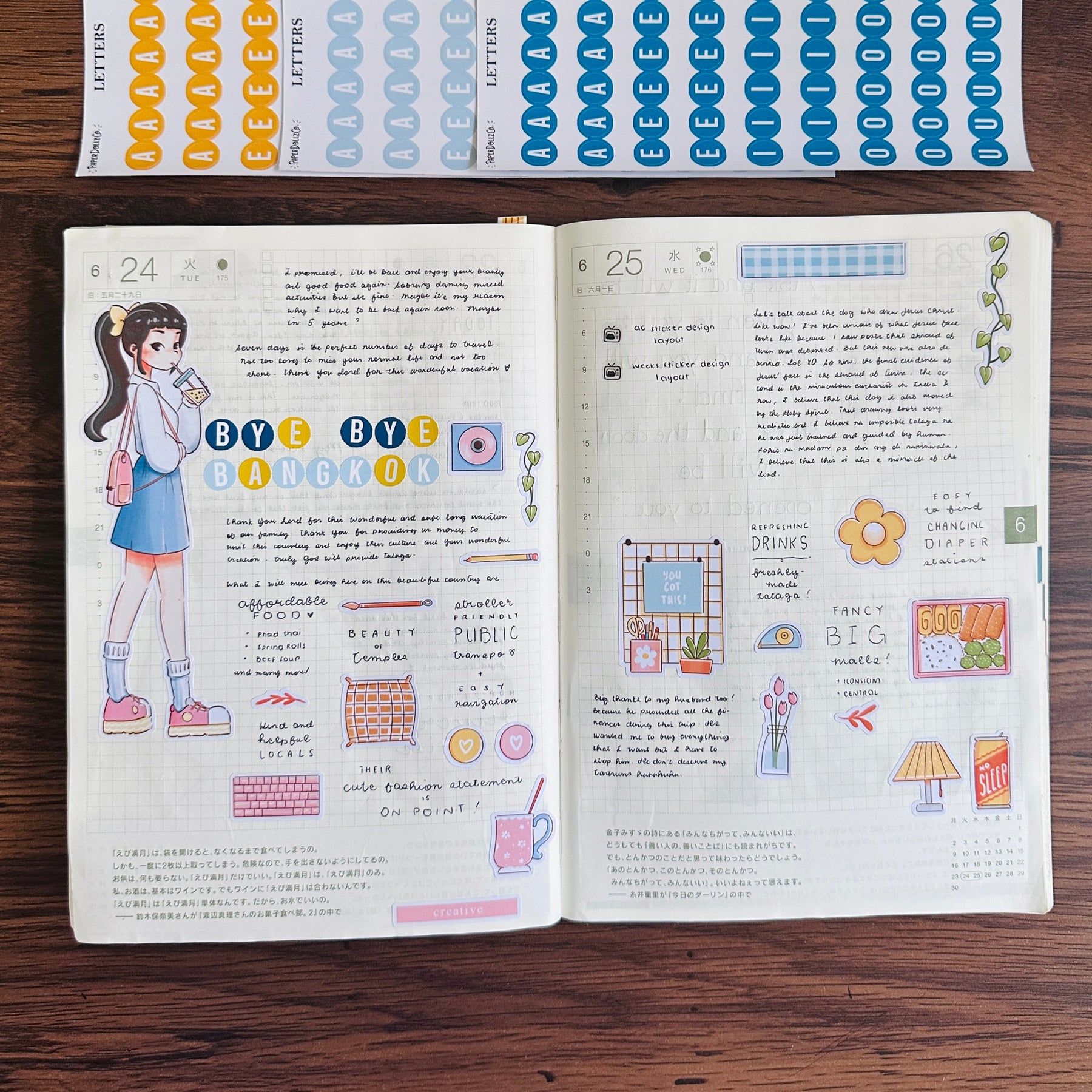 mama-cat-s-planner-crysizwz – PaperDollzCo